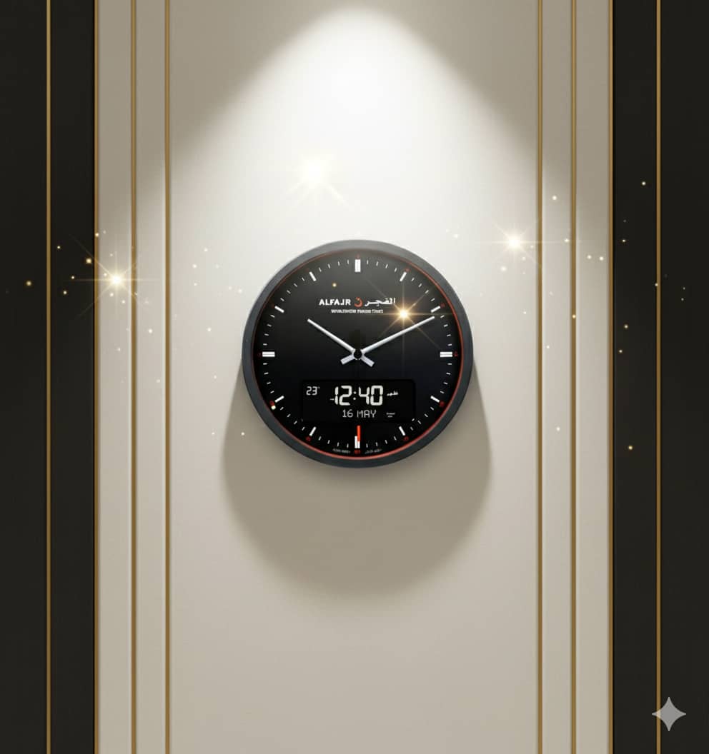 Al fajr clock KSA – Noble & Tranquil